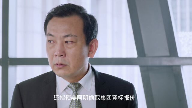 EP14: Well Staged Love - - China - TV - Romance - Story - Wang Zhongwei,Liu Yuxuan,Alex