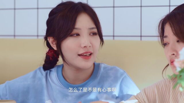 EP7: Dear Probationary Girlfriend - - China - TV - Romance - Story - Qi ...