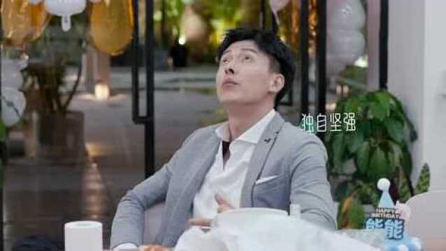 ep08_BSLR下海外版第五版 - ช่องฟรี - จีนแผ่นดินใหญ่ - วาไรตี้