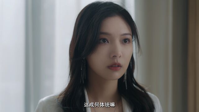 EP2: Miss Fox - Free - China - TV - Romance - Family,Story - Kong Qili ...