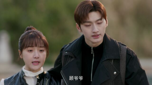 Teaser EP13: Cute Bodyguard - Watch HD Video Online - WeTV
