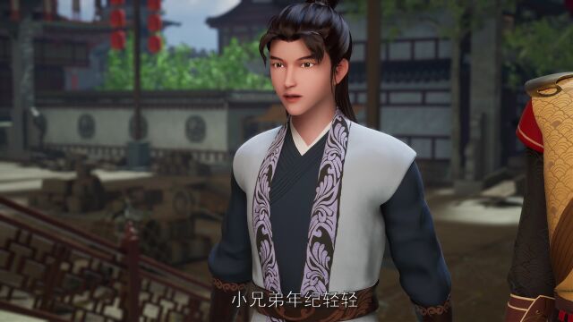 EP126: The God of War Dominates - - Mainland, China - Comic - Combat ...