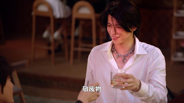 EP36: Order of the Sommelier - Free - China - 드라마 - Fantasy ...