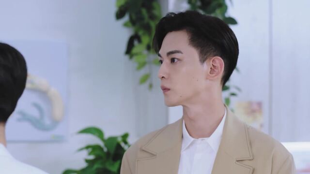 Highlight EP21 Ver2 | My Little Happiness (Thai Ver.) - Free - China ...