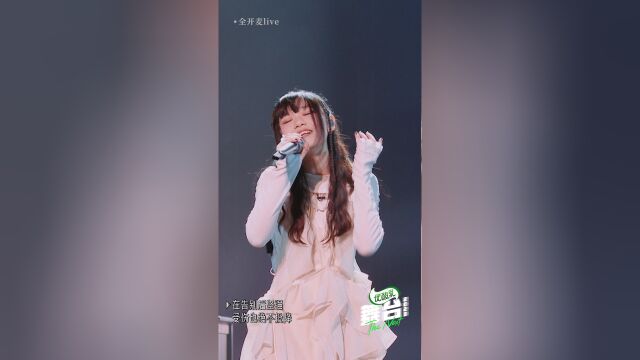 【Full View in Vertical Mode】Wondering with Myself by Leezi - Watch HD ...