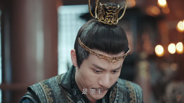 EP21: Dragon and Phoenix's Order - Free - China - TV - Romance ...