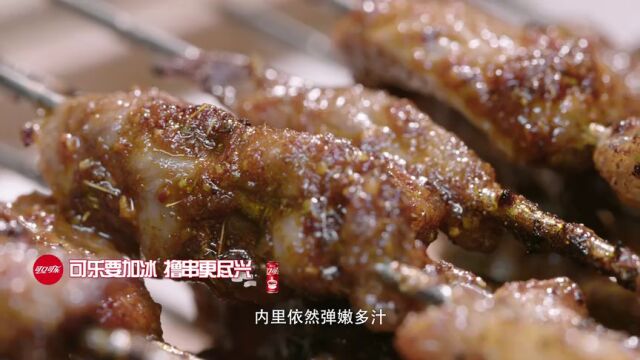 EP1：Flavorful Origins: Gan Su - Free - Mainland, China - Documentary ...