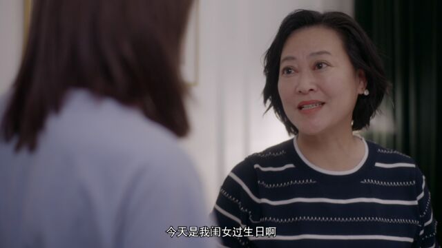 EP12: Please Smile - - China - TV - Romance - Story - Li Muchen,Sheng Yichen,Li Yifan