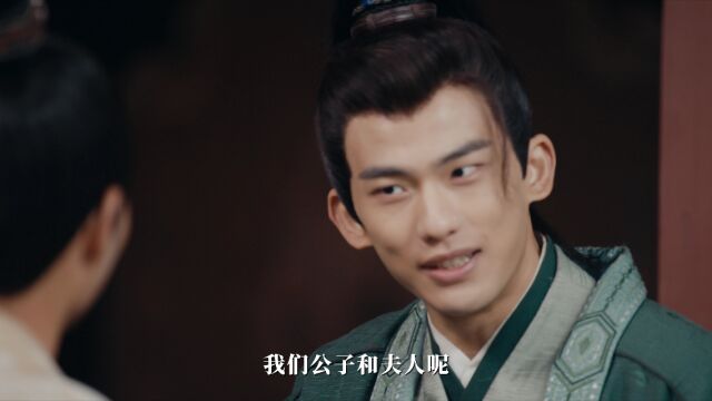 EP13: The Killing Romance - Free - China - TV - Romance - Traditional ...