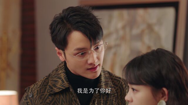 EP9: Forever Love - - China - TV - Romance - Story - Chen Fangtong,Dai ...