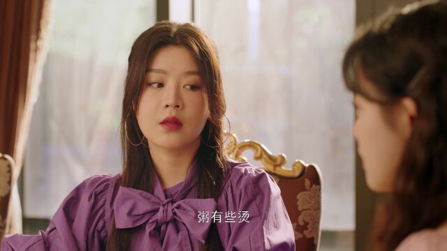 EP4: Forever Love - - China - تلفزيوني - Romance - Story - Chen ...