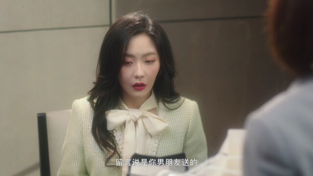 EP12: Miss Fang's Love Secrets - Free - China - TV - Romance - Fantasy ...