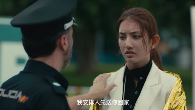 Extraordinary Rescue - Watch HD Video Online - WeTV