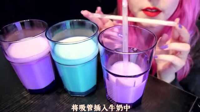 The magical taste-sucking straw can instantly turn pure milk into a ...