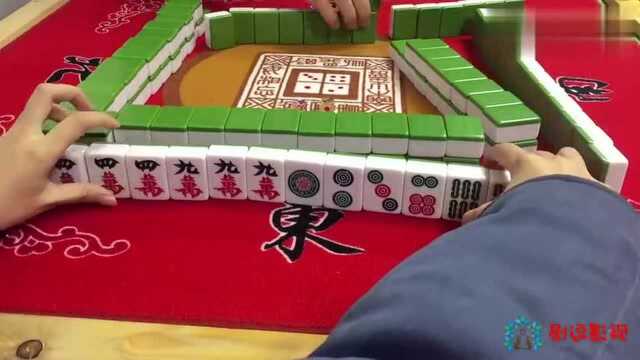 Mahjong: Miss Sister started six-six shun, next sister, four hi, right ...