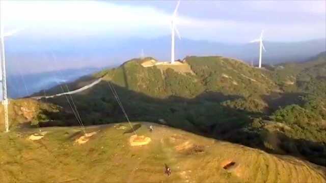 Aerial photography China: aerial photography Luoding Windmill Mountain ...