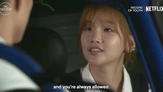 Park So-dam gets permission to kiss Park Bo-gum anytime she wants | Record of Youth Ep 7 [ENG ...