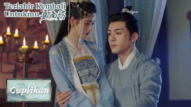 Rebirth For You | Cuplikan EP24 Giliran Baoning Yang Membujuk Li Qian ...