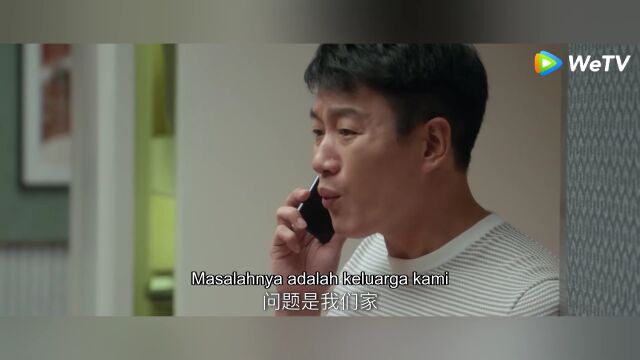 Modern Marriage | EP02 | Bai Baihe, David Tong | WEtv【INDO SUB】 - ชม ...