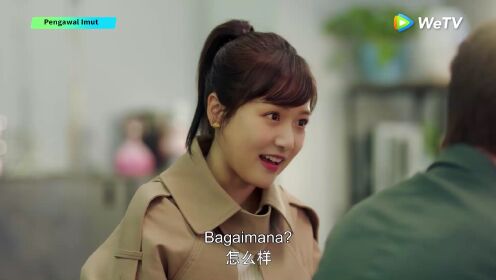 Cute Bodyguard | Cuplikan EP22 Ahhh! Manis Banget Jingjing dan Gu Rong ...