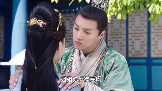 Oh! My emperor season 2 is coming! Can lovers marry? - Free - China - TV - Traditional Costume ...