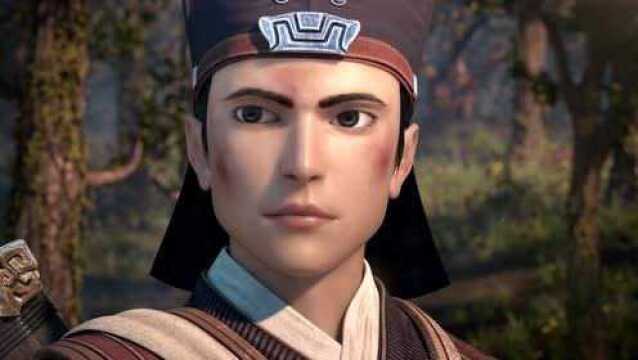 EP2：Watch the Sea Strategy - オンライン観賞 - iflix