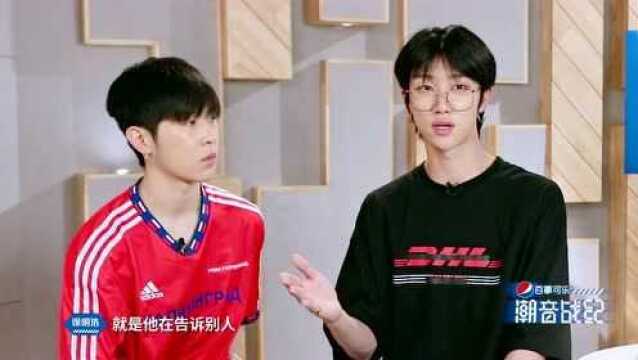 EP9：The top three partners are born! - ช่องฟรี - จีนแผ่นดินใหญ่ ...