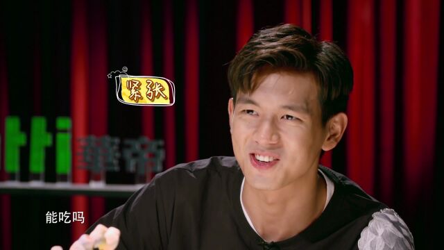 EP2:Li Xian is check abdominal muscles by teacher in public?! - ชม ...