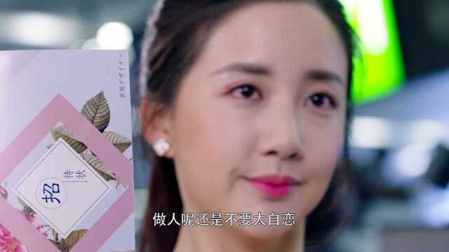 Highlight EP28 Ver.2 | Unstoppable Youth - Free - China - TV - Romance - youth,Story - Alan Yu ...