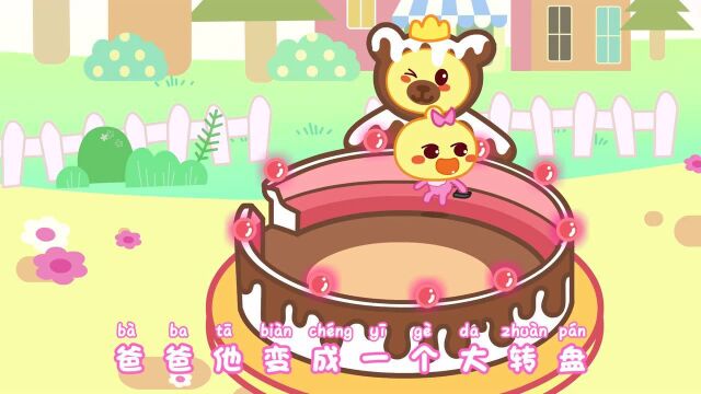 EP71:Dou Le Kids Songs (Mandarin) - Watch HD Video Online - iflix