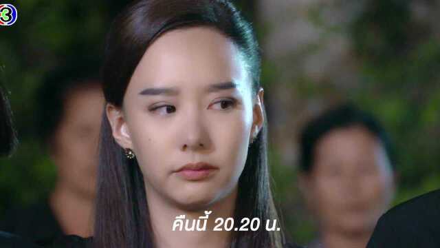 ตัวอย่าง EP5: ทุ่งเสน่หา - ช่องฟรี - ไทย - ละคร - ความรัก - - บุษกร ...