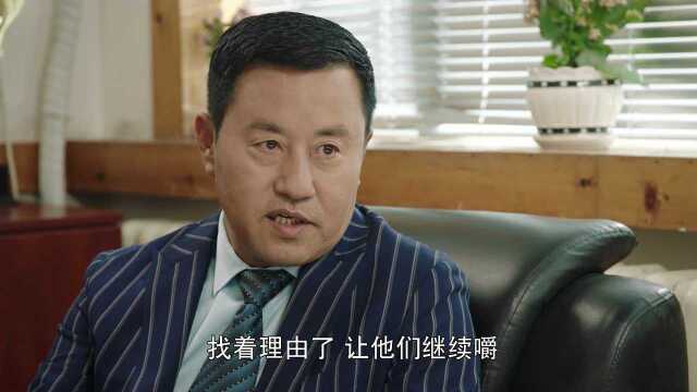 dstcek - ช่องฟรี - จีนแผ่นดินใหญ่ - ละคร - คอมเมดี้ - ครอบครัว,,ดราม่า ...