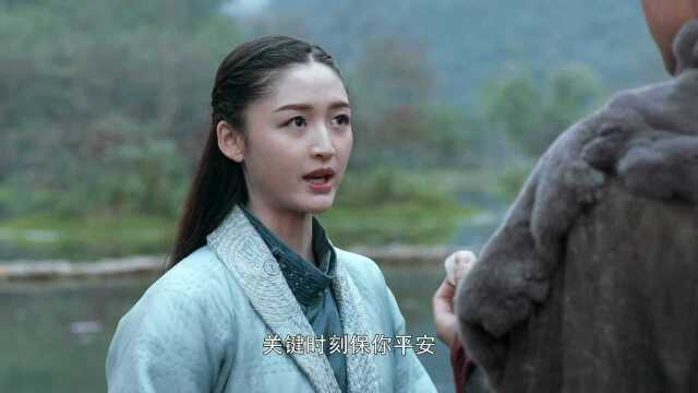 Behind the scenes: The competition of ability between Ning Que and Long ...