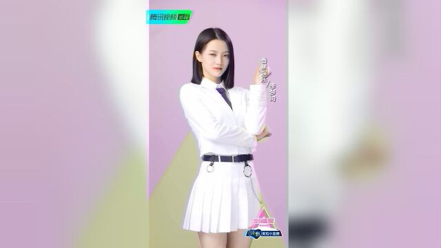 Li Mengqi's Radiant Brilliance Challenge - Watch HD Video Online - iflix