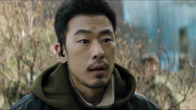EP4:Memorist - - Yoo Seung Ho,Lee Se Young,Jo Sung-ha,Go Chang Suk,Hyo ...