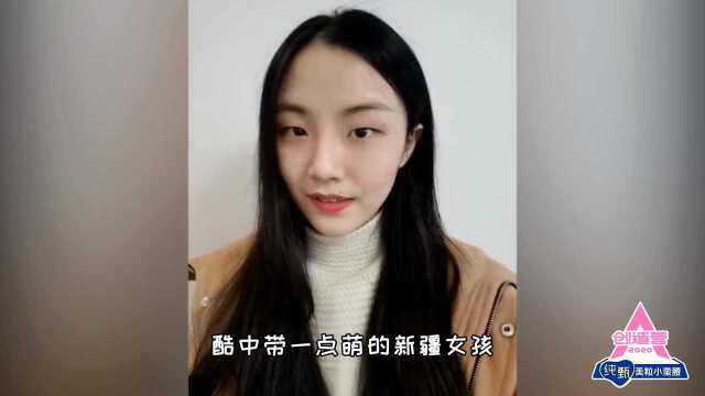 Nana Ouyang, Zihongfan Huang, Qin Guo, Dunhao Jiang, Lei Zhang, Lu Zhao ...