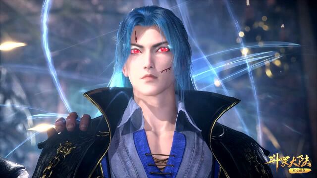 Highlight EP118 Ver.1 | Soul Land - Watch HD Video Online - WeTV