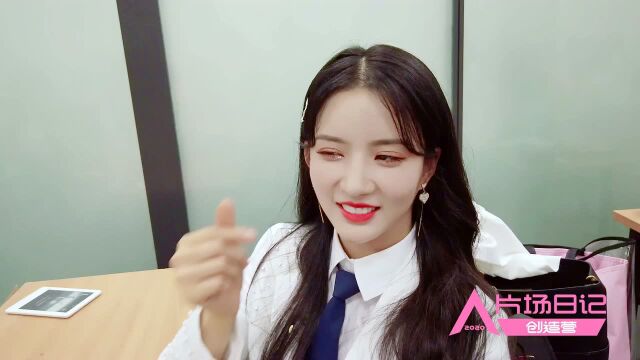 เบื้องหลัง: มิตรภาพของ Xu Yiyang และ Liu Xie'ning แตกหักเหรอ | CHUANG ...