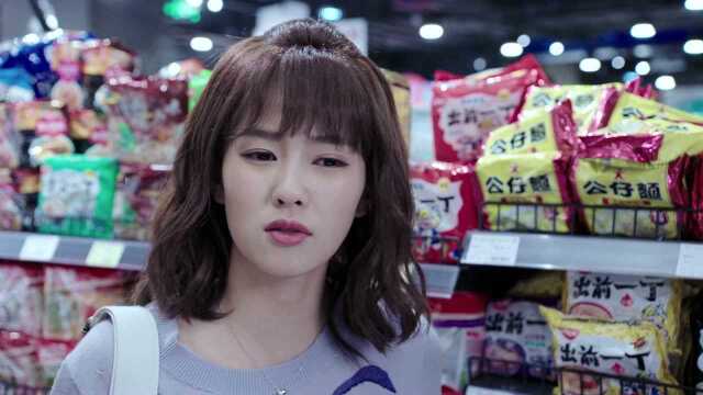 EP15: Lucky's First Love - Free - China - TV - Romance - Story - Xing ...