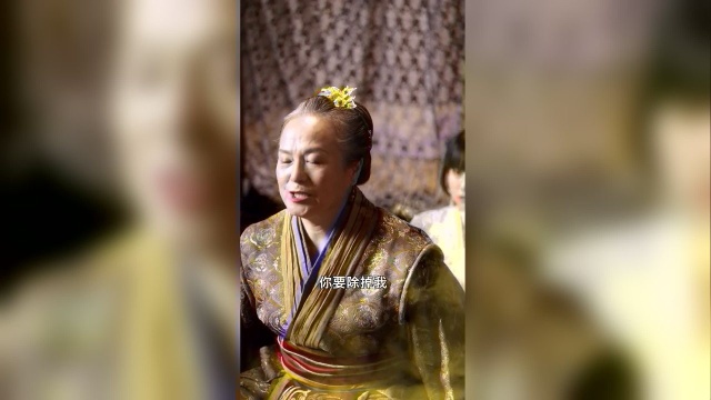 EP60: Psychic Princess S2 - Free - China - TV - Traditional Costume ...