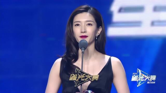 All Star Night: Jiang Shuying & Pan Yueming - Series Actor of the Year ...
