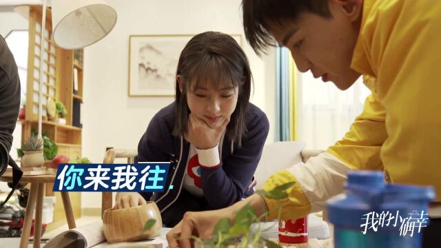 [Featurette] "Fan Sister Cong Rong" Formation Notes - Watch HD Video ...