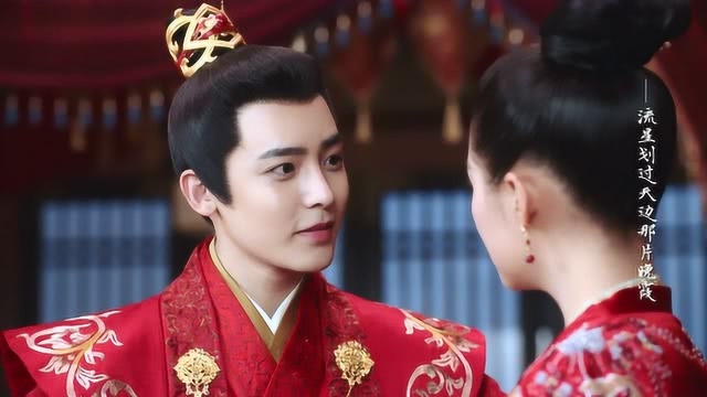 Highlight EP40 Ver.1 | A Girl Like Me - Guan Xiaotong meets Neo Hou ...