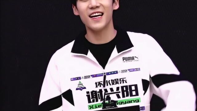 无logo叶皓然_刘唐辉_陆定昊_魏子越_谢兴阳_和你在一起 - Assista online - iflix