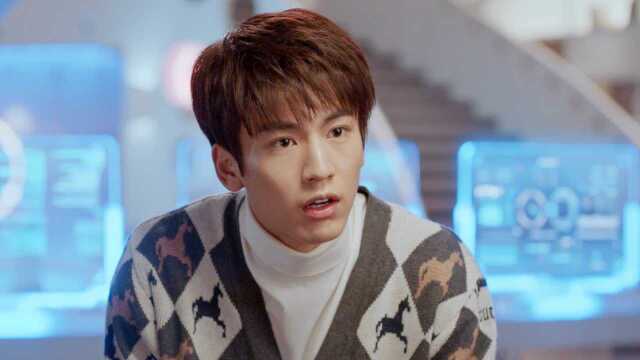 EP16: Love Crossed - Free - China - TV - Romance - Idol,Suspense - R1SE ...