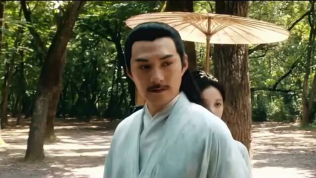 Teaser (Ver.1) | The Legend of the Condor Heroes: The Cadaverous Claws ...