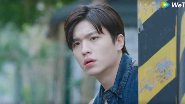 Highlight EP 7 Ver. 2 | Be Loved in House - I Do - Free - Taiwan, China ...