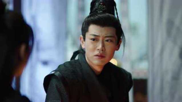 EP17: My Queen - Free - China - TV - Traditional Costume - Romance ...