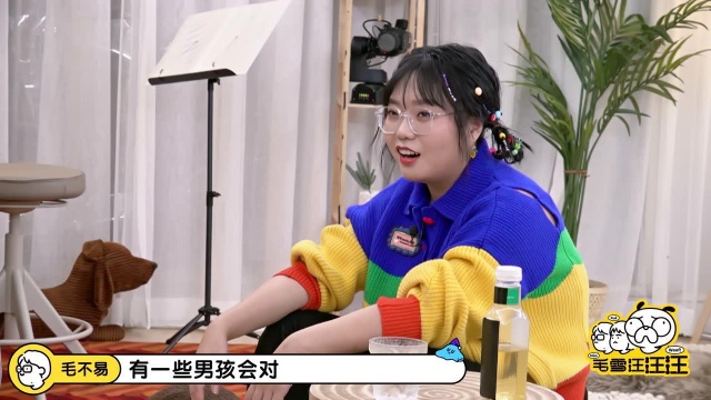 EP08_蔡国庆VIP_播出版 - - จีนแผ่นดินใหญ่ - วาไรตี้