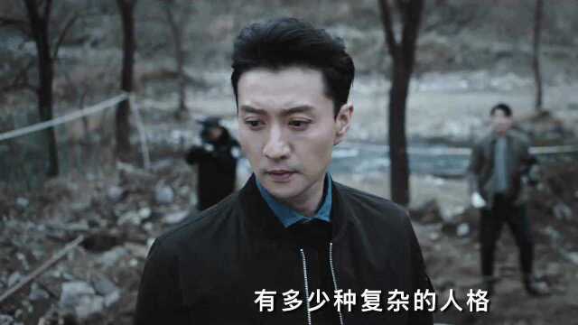 Talking Bones | Trailer - ชมวิดีโอออนไลน์ คุณภาพระดับHD - WeTV
